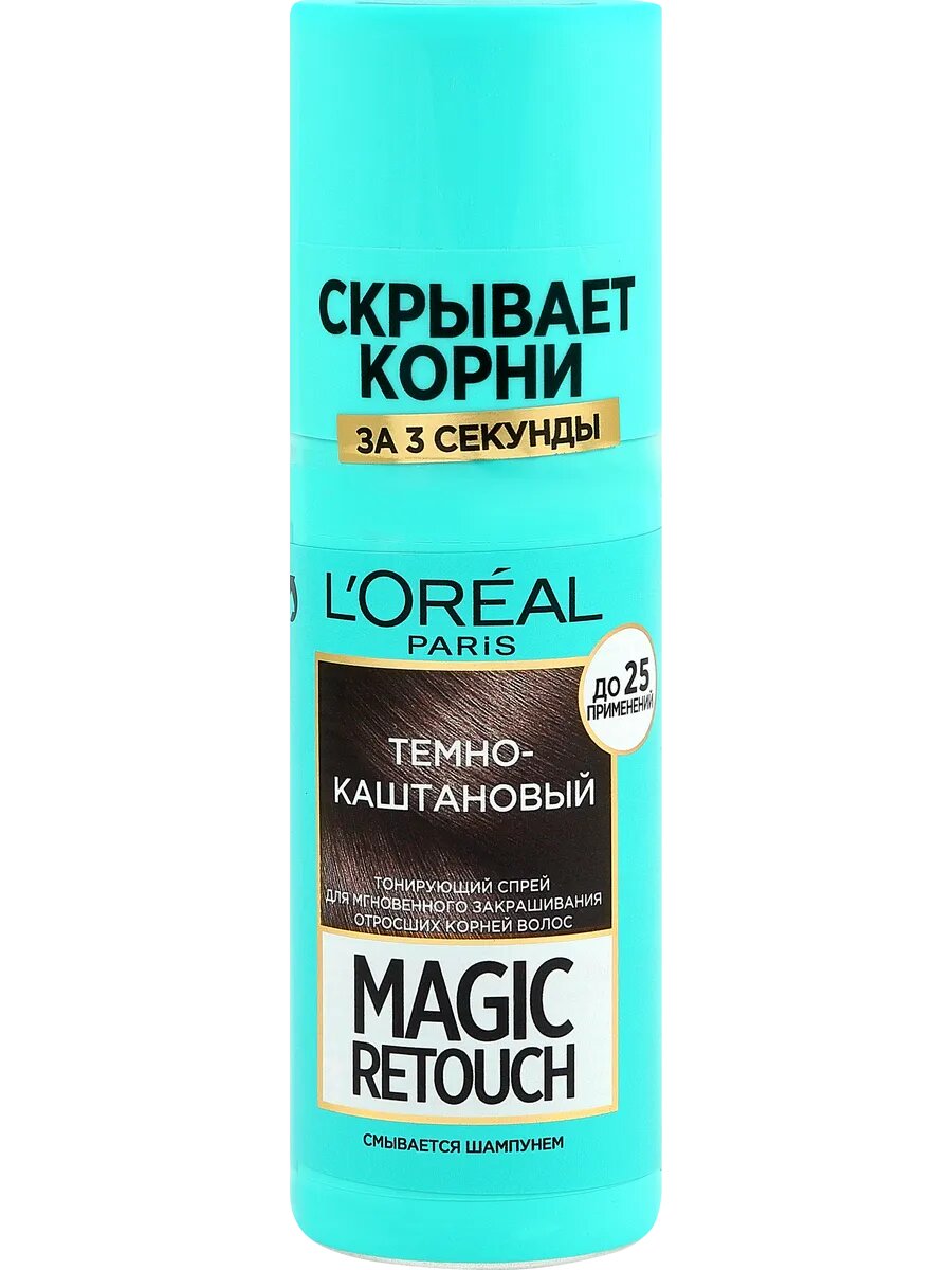 Спрей тонирующий L'OREAL Magic Retouch Мгновенное закрашиван