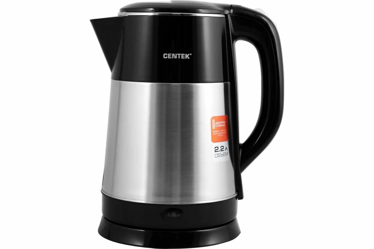 0021-CT Centek Чайник 2,2л, 2100 Вт, пластик/нержавеющая сталь, двойные стенки