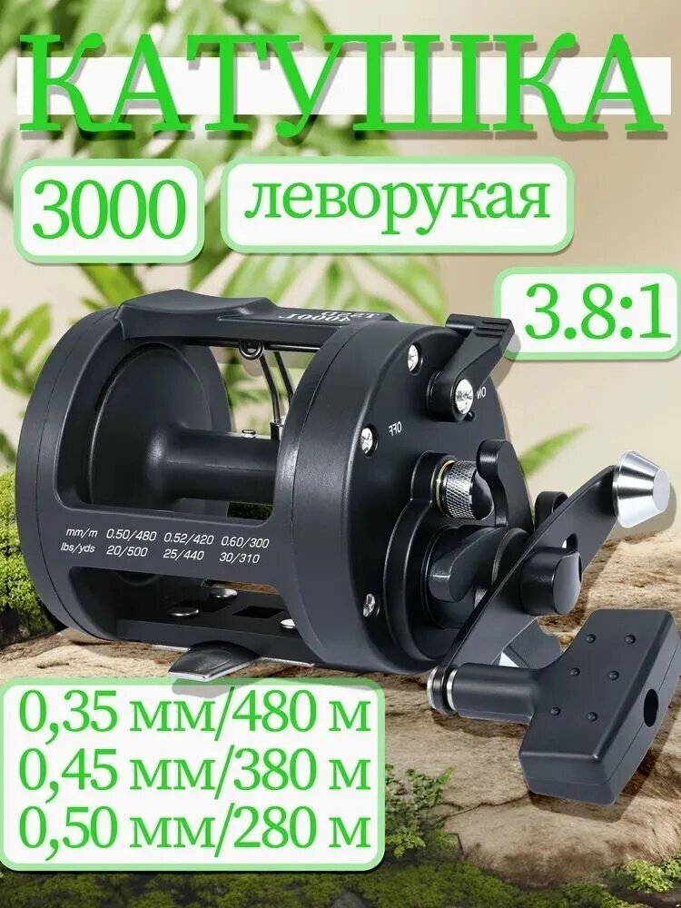 Катушка, диаметр катушки: 12 мм
