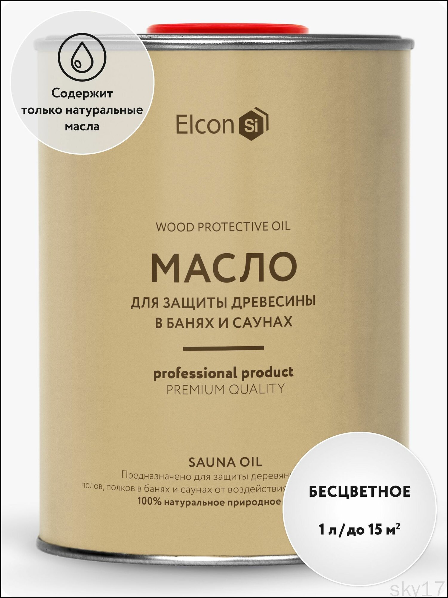 Масло для дерева, масло для полка, Elcon Sauna Oil, 1 л