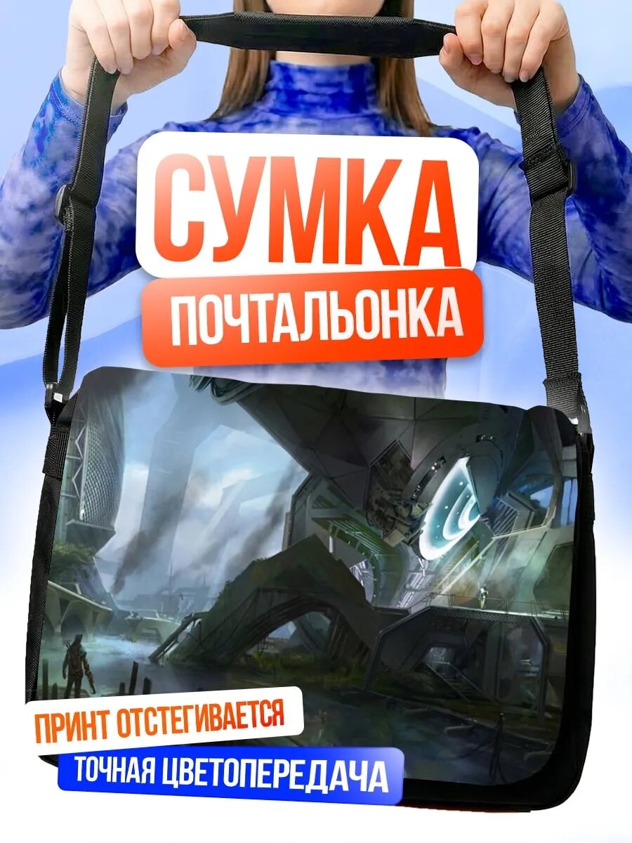 Сумка Гигантский робот