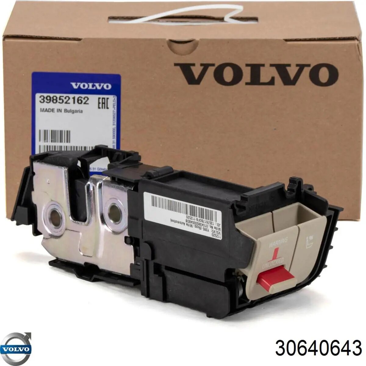 (Производитель: VOLVO) Клипса Вольво