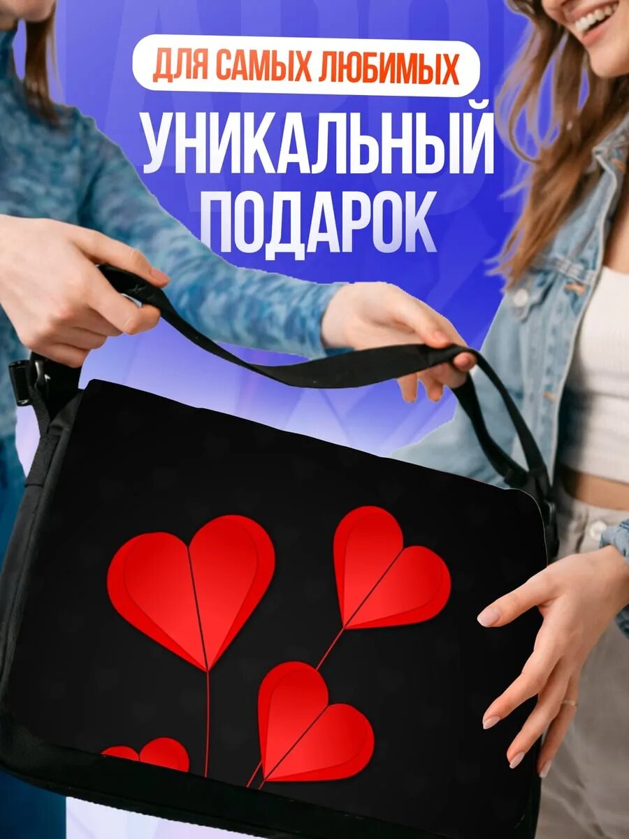 Сумка кросс-боди , черный — фото 1