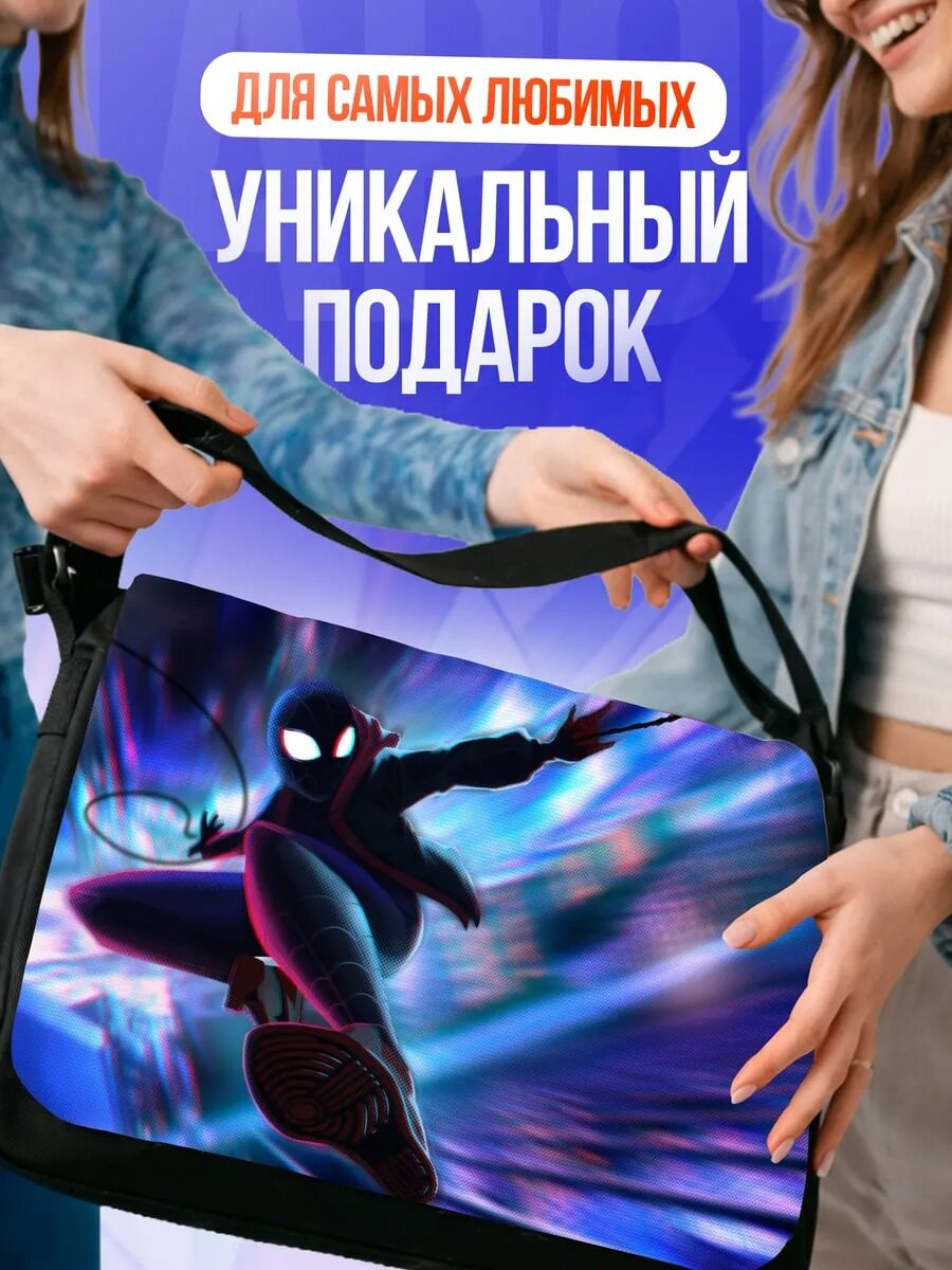 Сумка кросс-боди , черный — фото 1