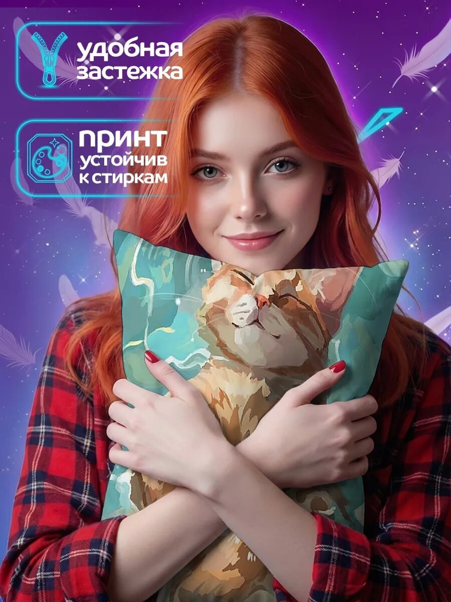 Подушка дакимакура Кот в воде — фото 1