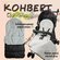 Аксессуар для коляски