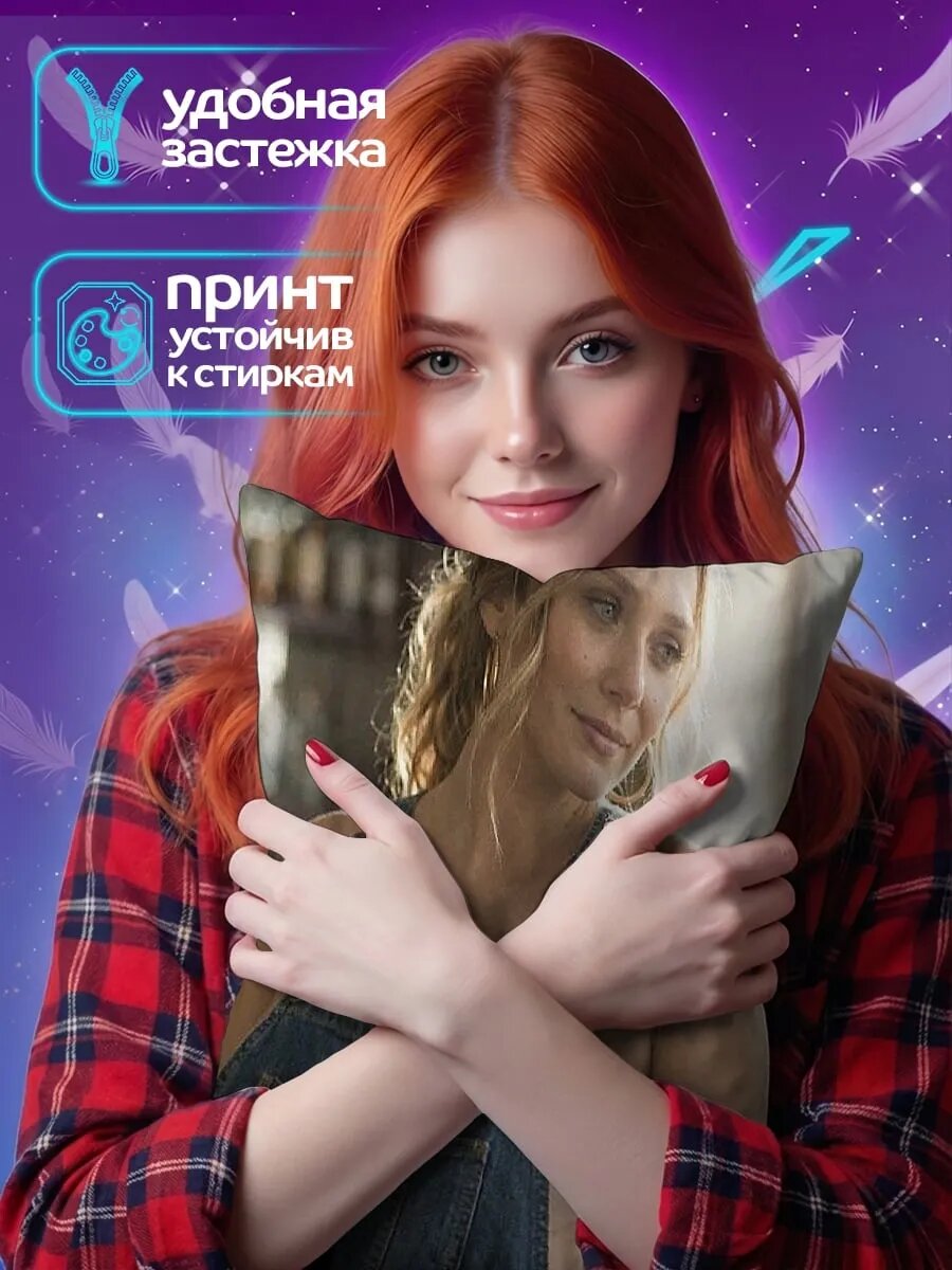 Подушка дакимакура Девушка в джинсовом комбинезоне — фото 1