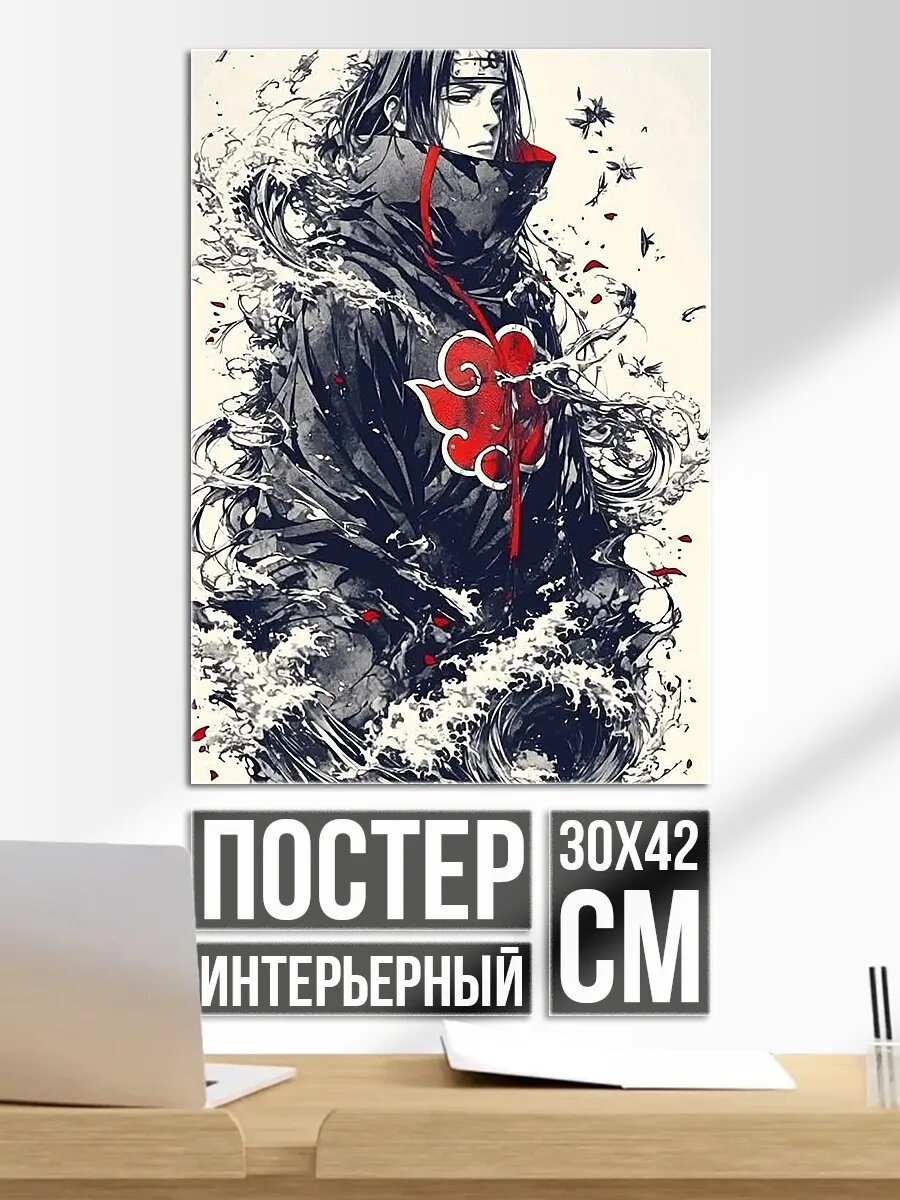Плакат постер Итачи Учиха в вихре