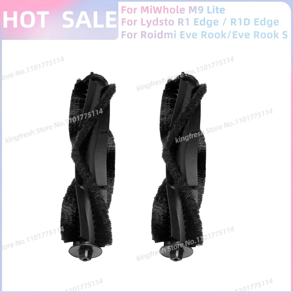 Щетка для пылесосов MiWhole M9 Lite, Lydsto R1 Edge, Roidmi Eve Rook