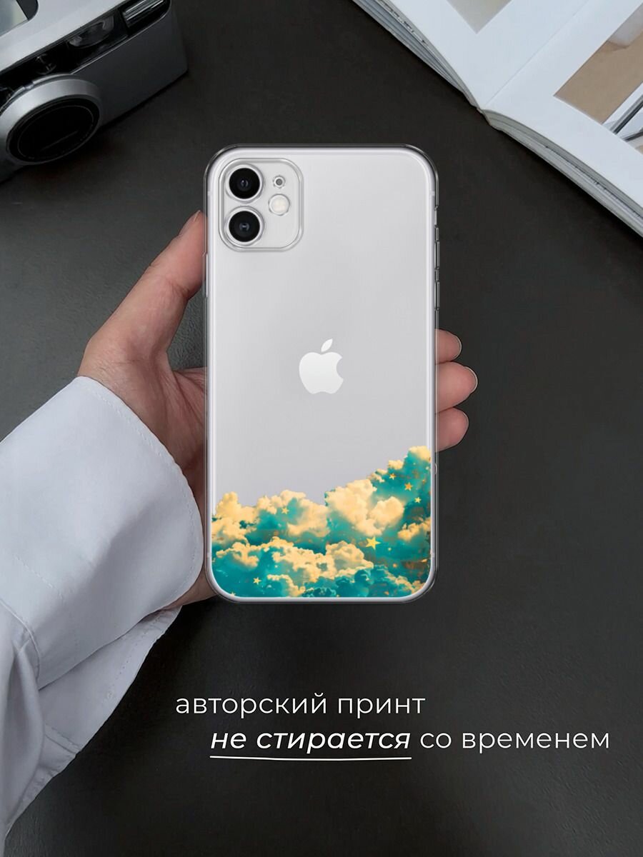 Чехол на Apple iPhone 11 / Айфон 11 с принтом Облака и звездное небо, прозрачный — фото 1
