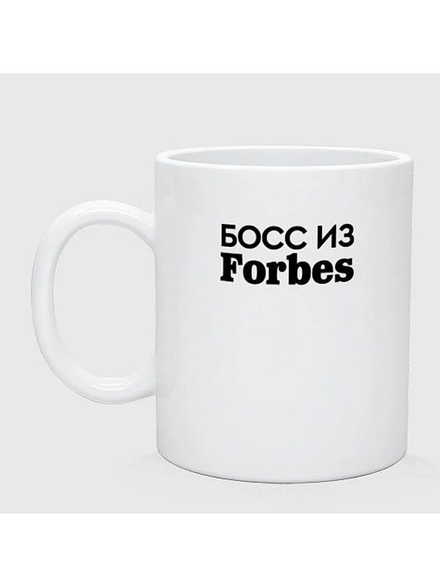 Босс из Forbes кружка
