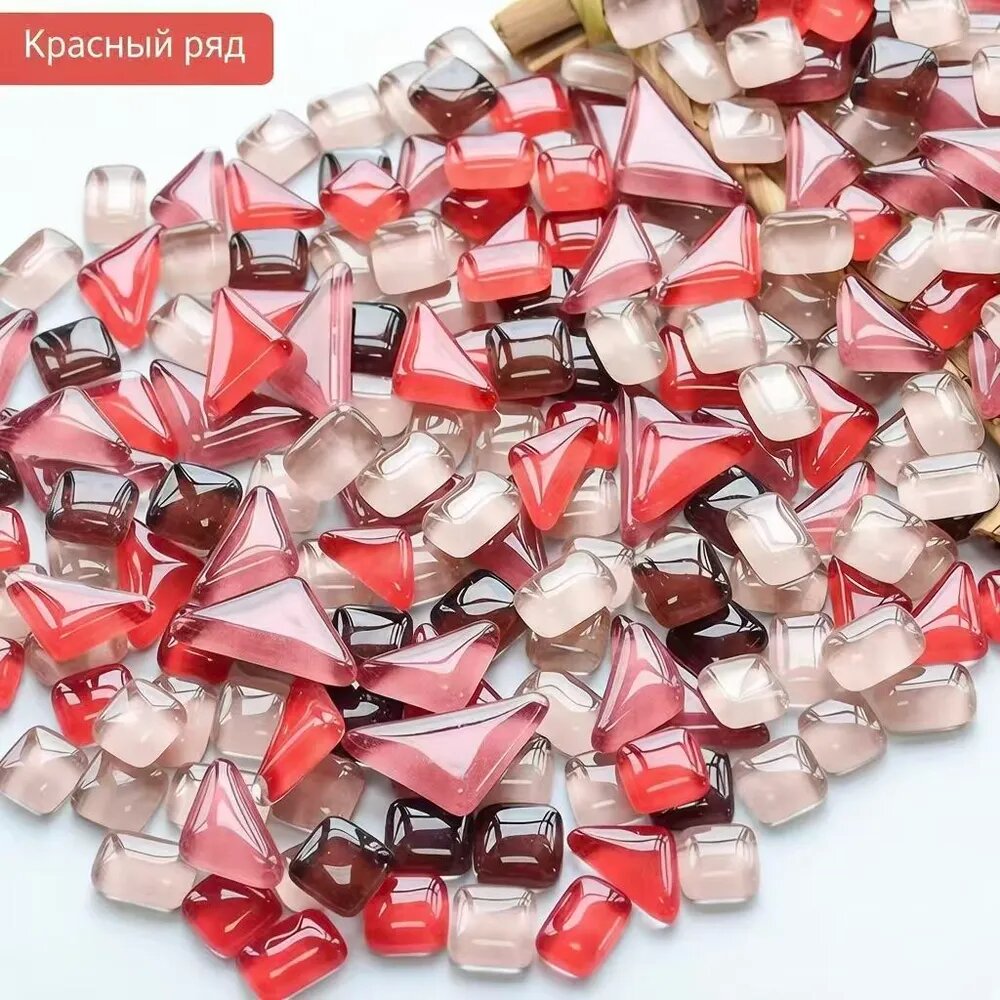 Стеклянная крошка, мозаика кусочки, около 140-160шт/200г