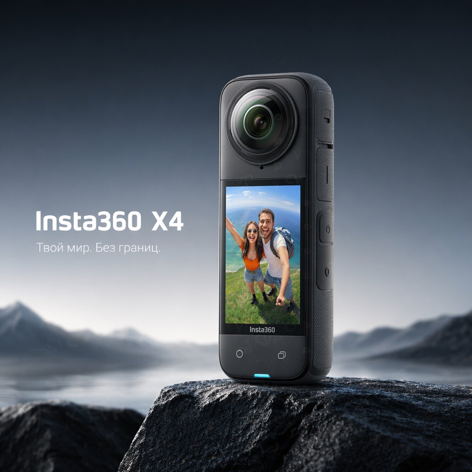Экшн-камера Insta360 X4 – 8K, водонепроницаемая, 360°, широкоугольная съемка, 4K видео, черная