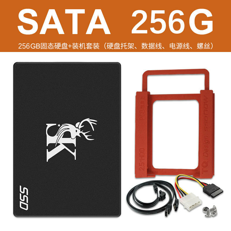 Прямые продажи с завода: твердотельный накопитель SATA SSD 2.5inch для ноутбуков и настольных компьютеров, высокоскоростной компьютерный жесткий диск.