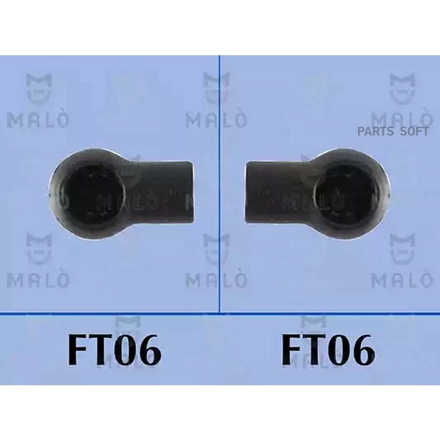 Амортизатор багажника от официального дистрибьютора, MALO, артикул 127728