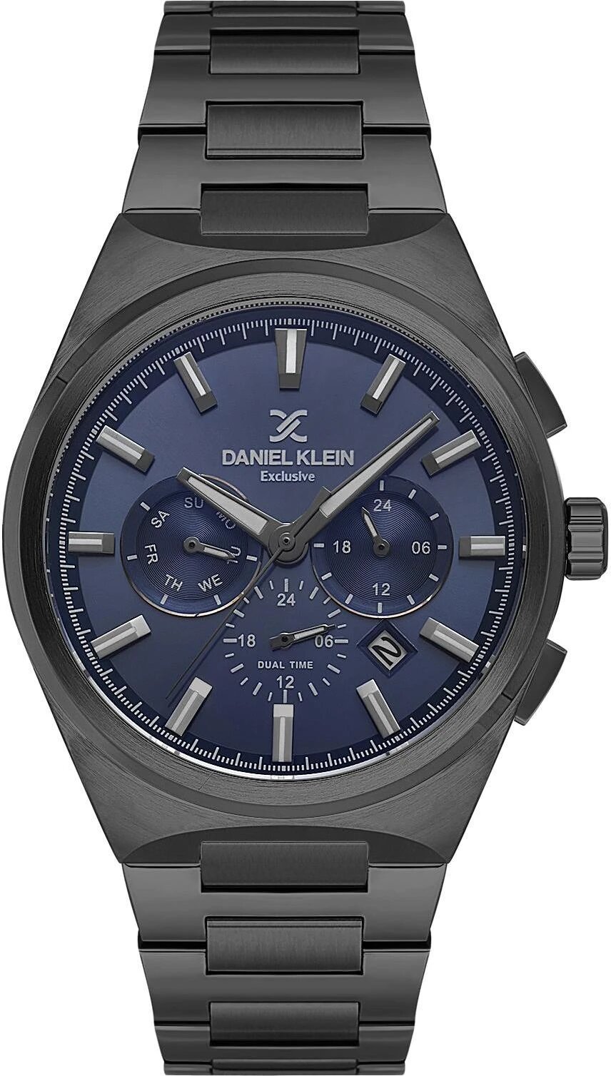  Daniel Klein Exclusive