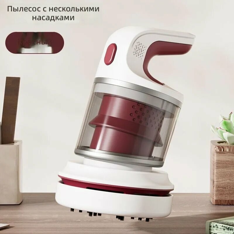 Мини-пылесос настольный с USB-зарядкой, красный, 2 скорости