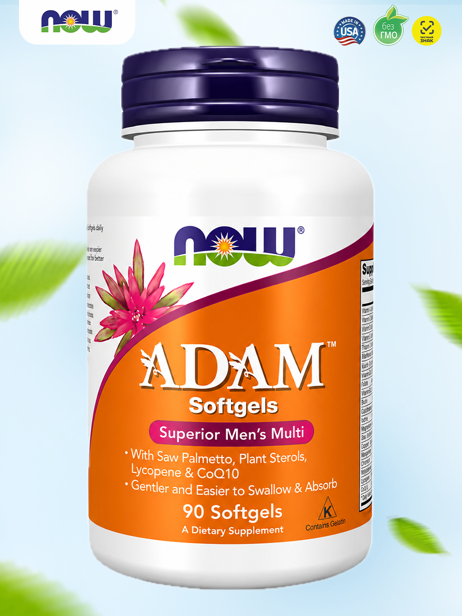 Now Foods Адам Поливитамины для мужчин 90 желатиновых капсул, Adam Male Multi 90 softgels