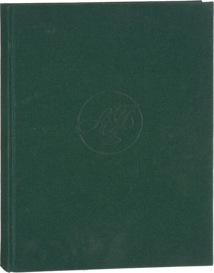 Екатерининский канал, 13. Страницы истории