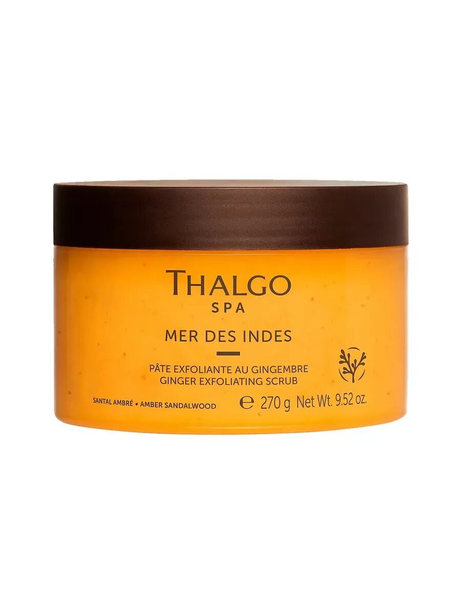 Thalgo Скраб для тела с имбирем 270g