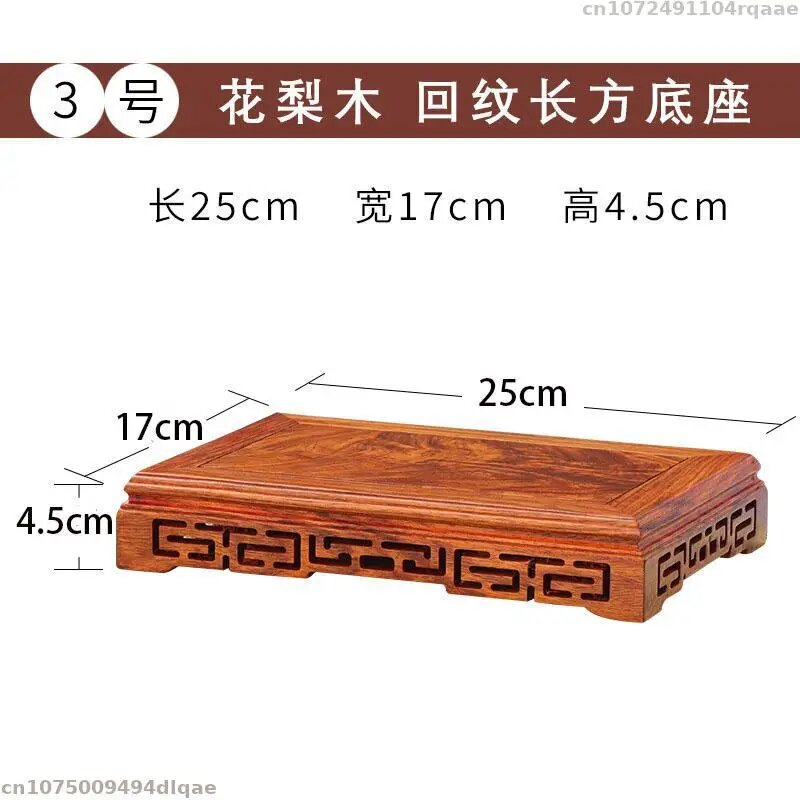 Деревянный подставка для бонсай square base B3