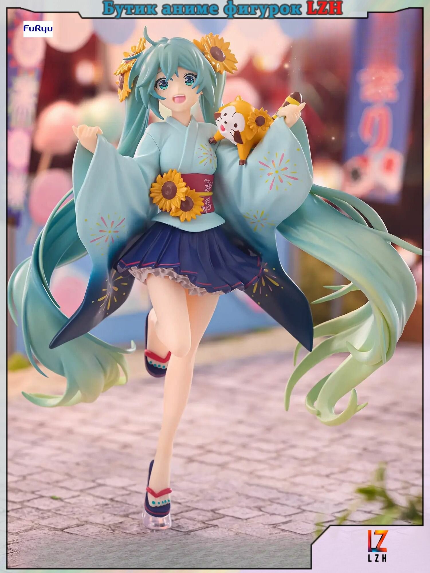 Аниме Фигурка FuRyu Хаунэ Мику(Hatsune Miku) x Rascal the Raccoon 17cm (LZH)