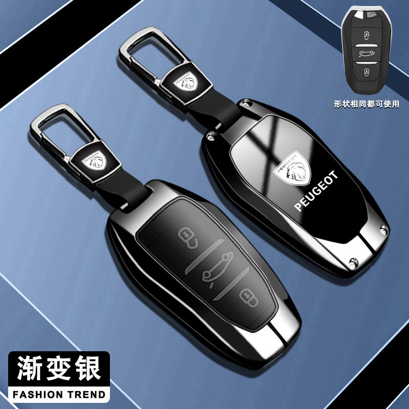 Ключевой чехол для Peugeot 308, 408, 5008, 4008, 3008 — A Style, градиентный серебристый, с креплением B01