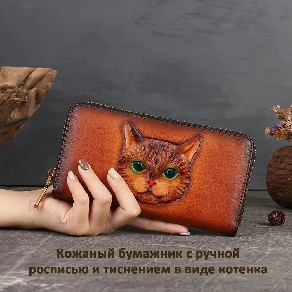 Кошелек , шоколад — фото 1