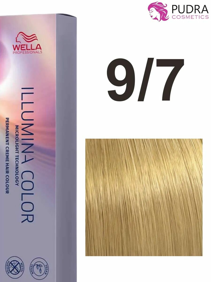 Illumina Color 9/7 Стойкая крем-краска для волос 60мл
