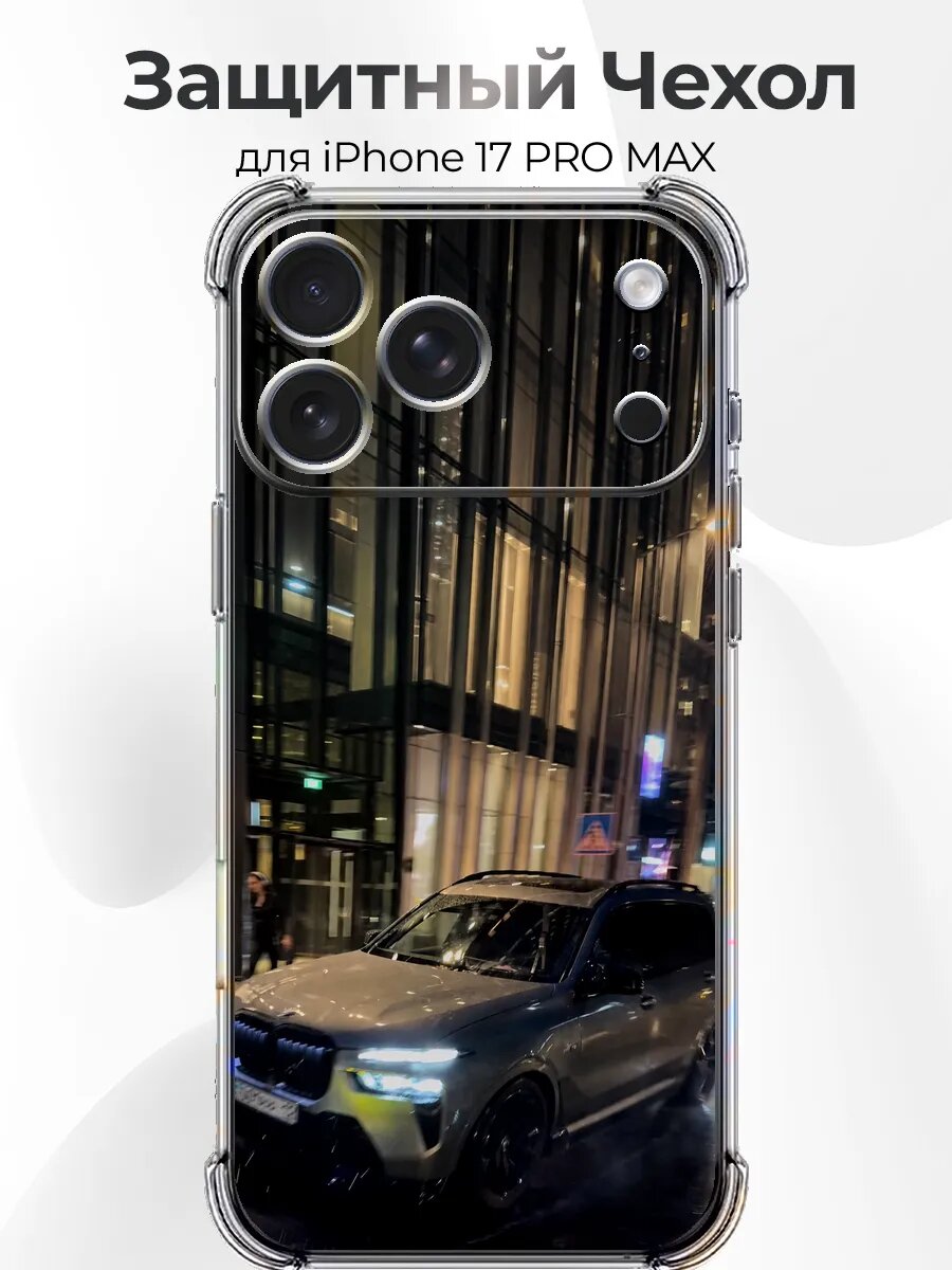 Чехол с принтом iPhone 17 Pro Max BMW X7 G07 ночью