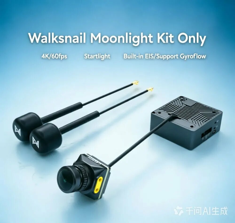 VR аксессуар-Walksnail Moonlight Kit Only цифровая видеосистема HD, камера + VTX , поддержка 1080p 60fps
