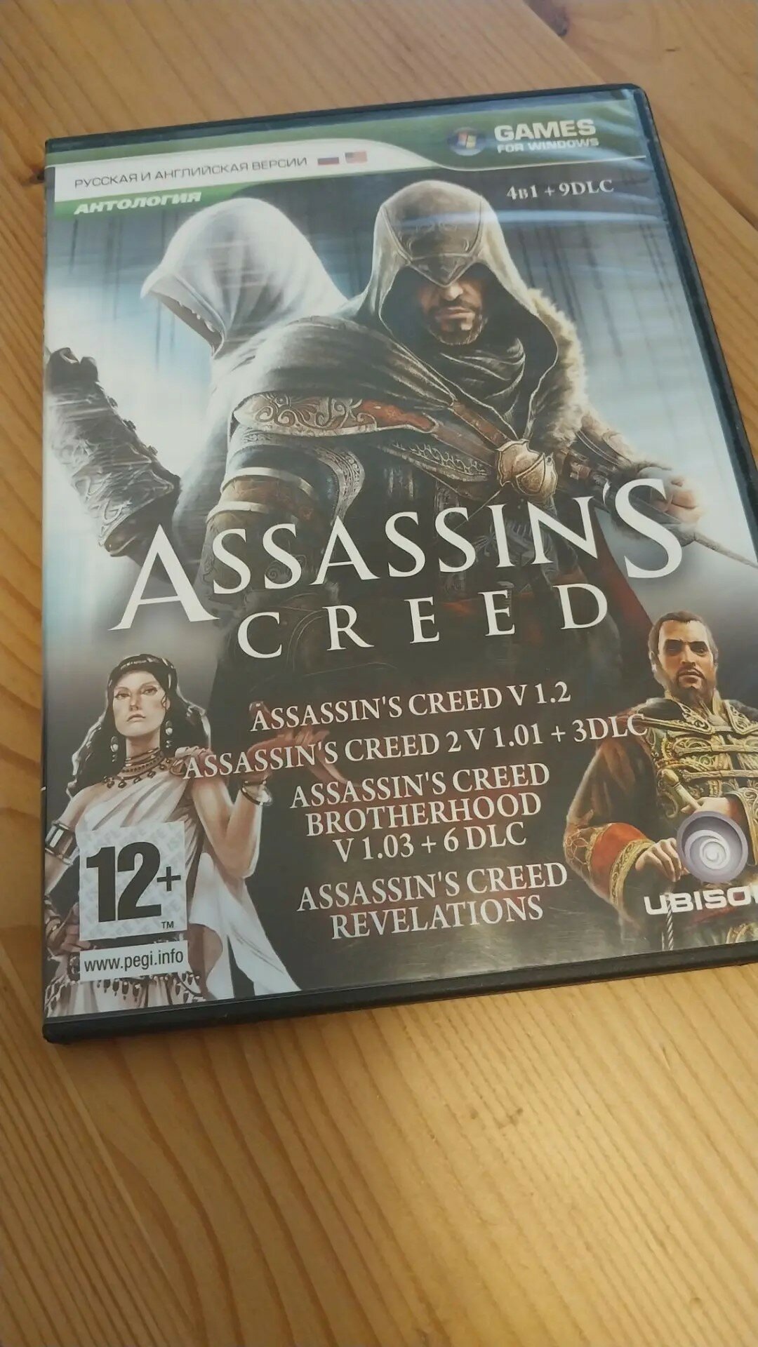 Антология assassins creed