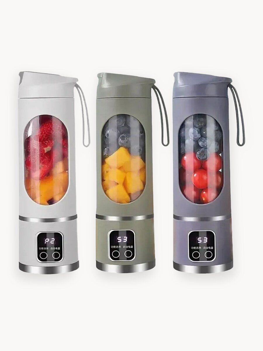 Портативный блендер Высококачественная бытовая чашка для приготовления сока, смузи, молочных коктейлей, с USB-зарядкой, прочная и удобная в переноске
