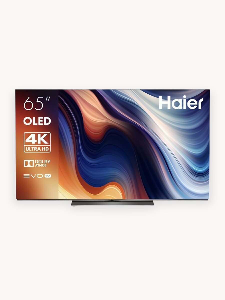Телевизор Haier H65S9UG PRO 65"