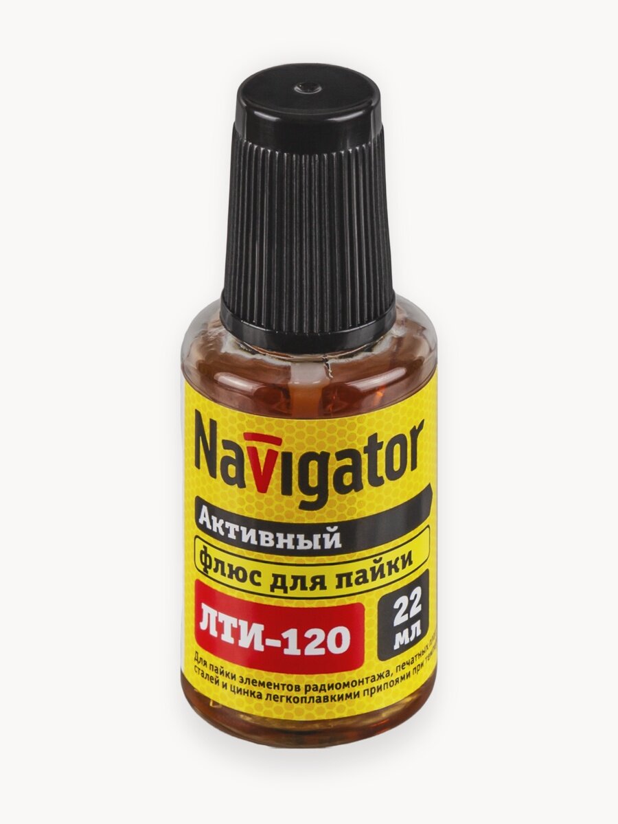 Флюс для пайки Navigator 93 267 NEM-Fl05-F22 (ЛТИ-120, 22 мл)