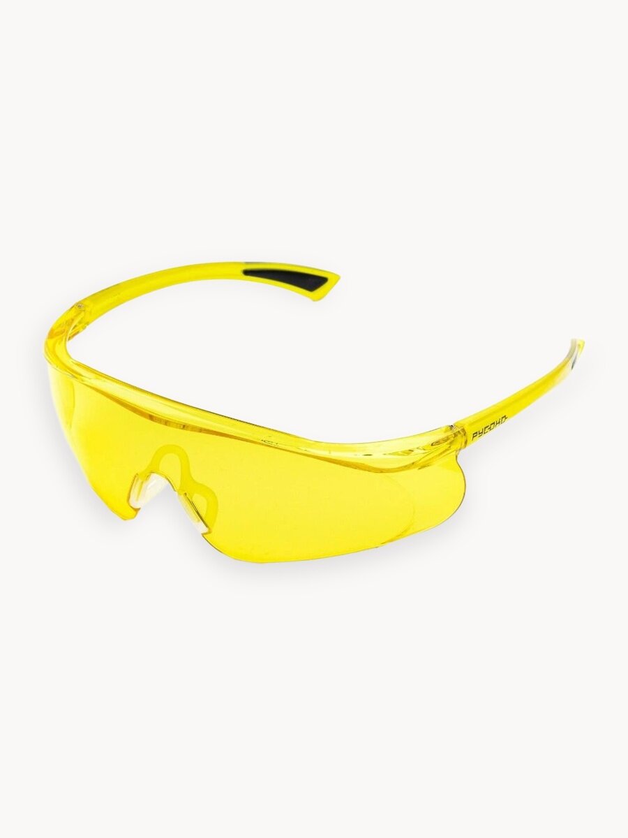 Очки защитные русоко Инфинити (контраст)