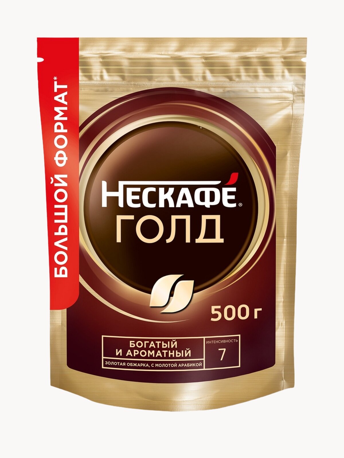 Кофе растворимый Nescafe Gold сублимированный с добавлением молотого кофе, пакет, 500 г