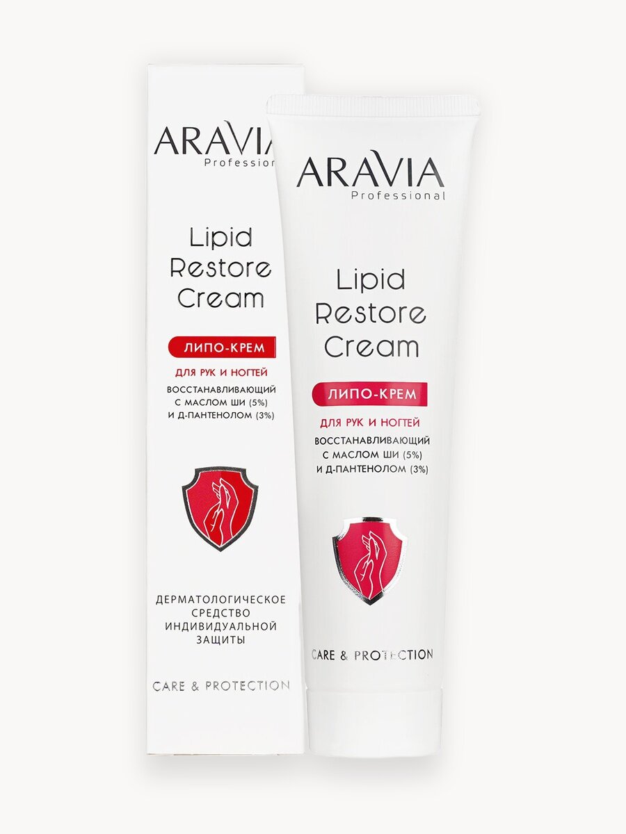 ARAVIA Липо-крем для рук и ногтей восстанавливающий Lipid Restore Cream с маслом ши и д-пантенолом, 100 мл