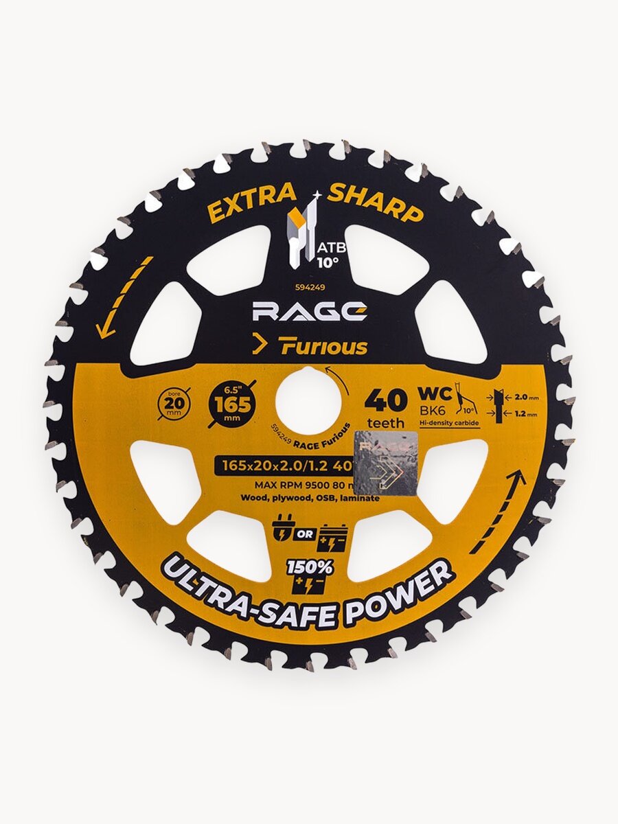 Диск пильный Wood Finish 165 мм 40 зубьев посадка 20 мм + кольцо 16 мм RAGE Furious