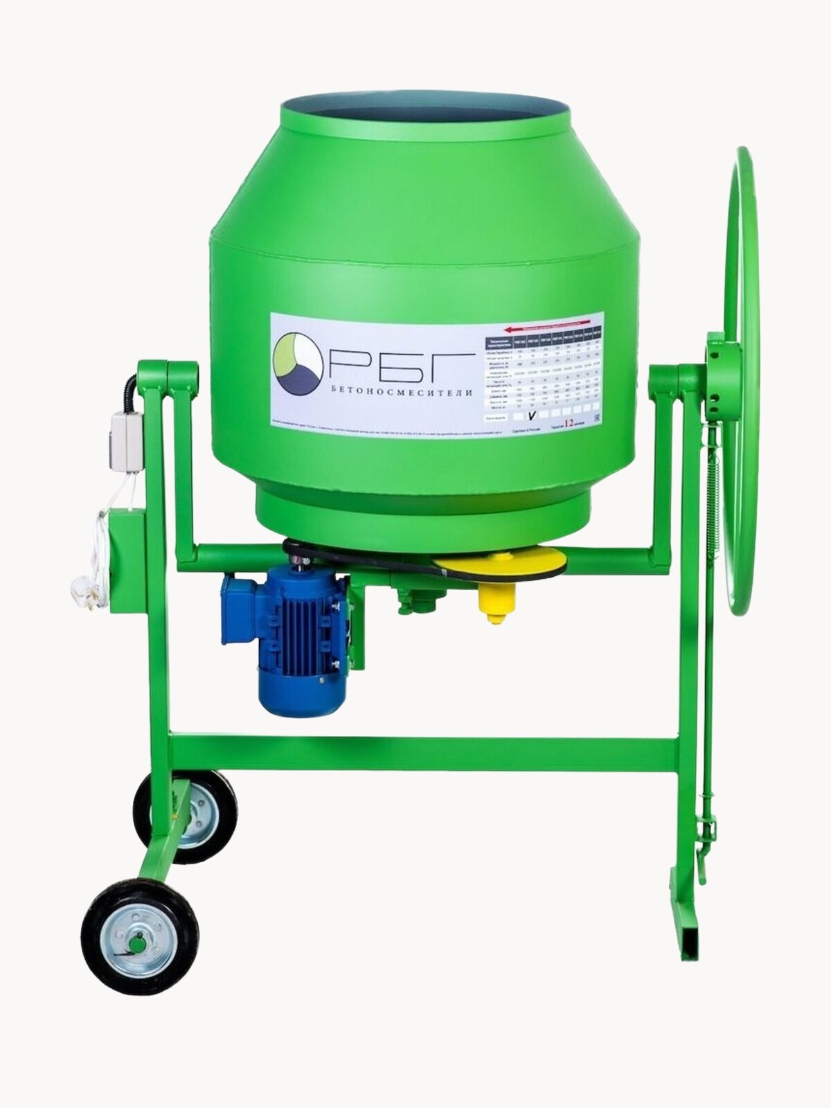 Бетономешалка Гамбит РБГ-120 (85л загрузки, 480 Вт, стальной венец, 220/380В)