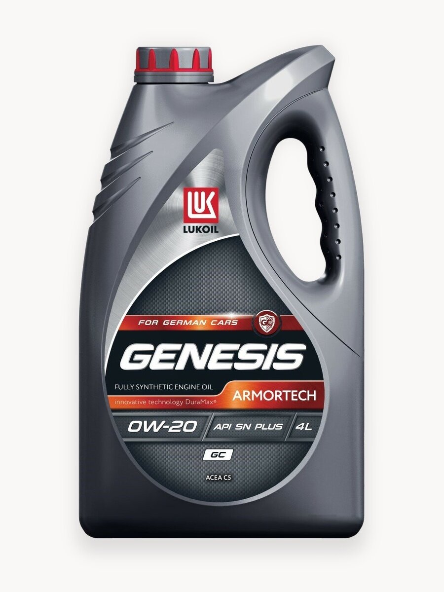 Масло моторное LUKOIL GENESIS ARMORTECH GC 0W-20, синтетическое, 4 л