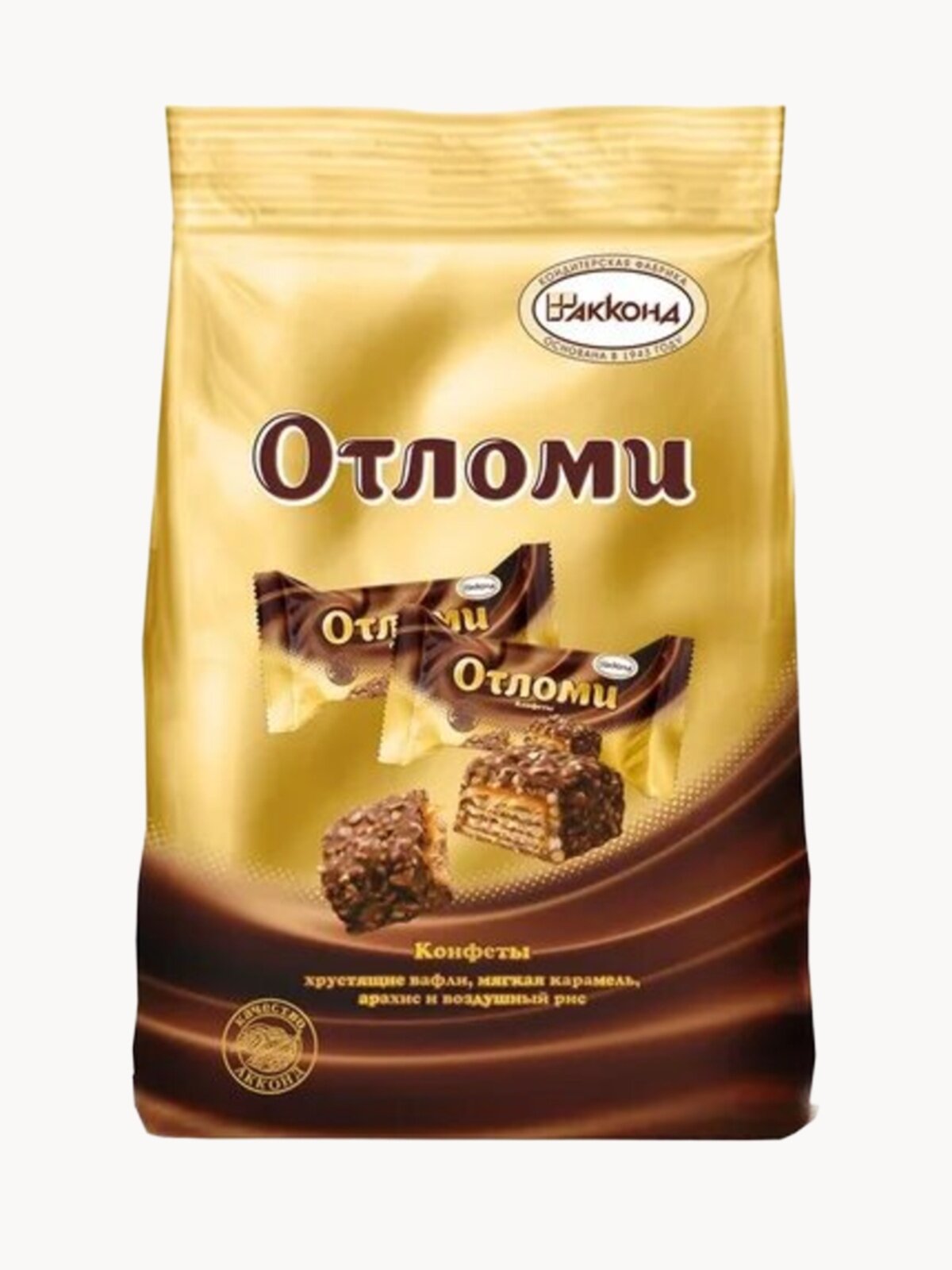 Акконд/ Конфеты вафельные глазированные "Отломи " 360гр./ Вкус, знакомый с детства