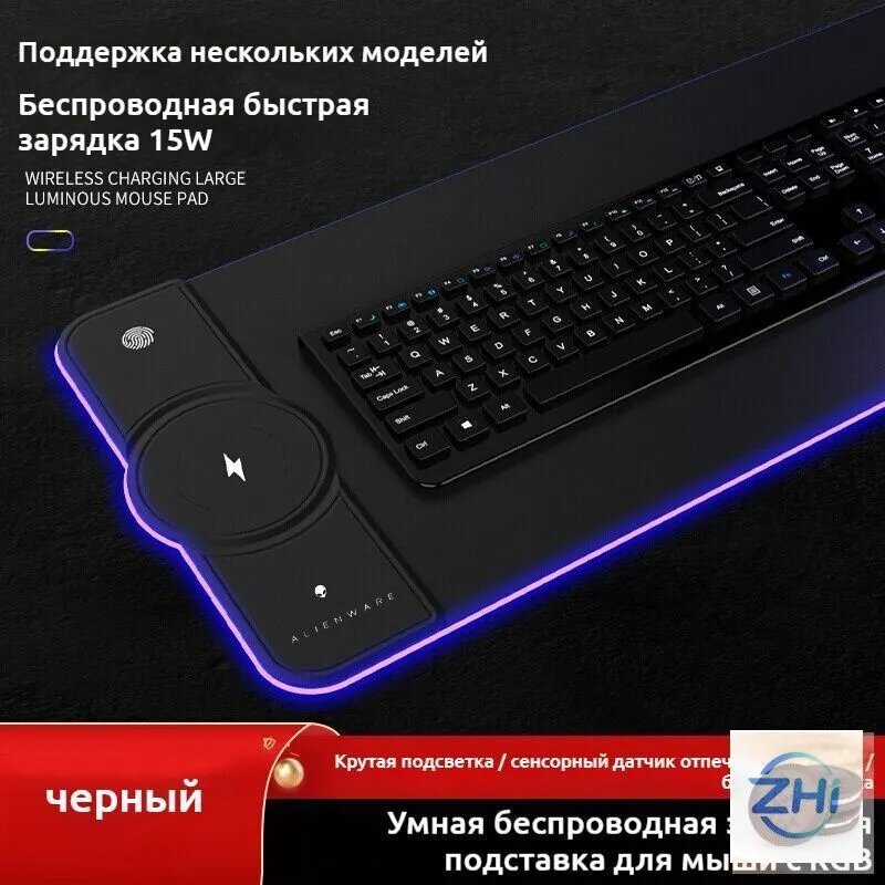 Коврик для мышки, XL, черный