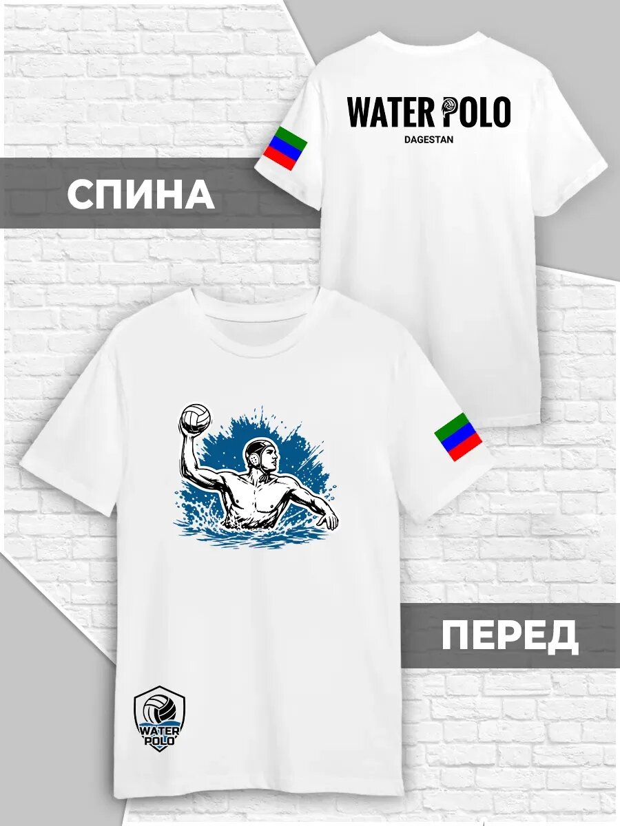 Футболка Printech