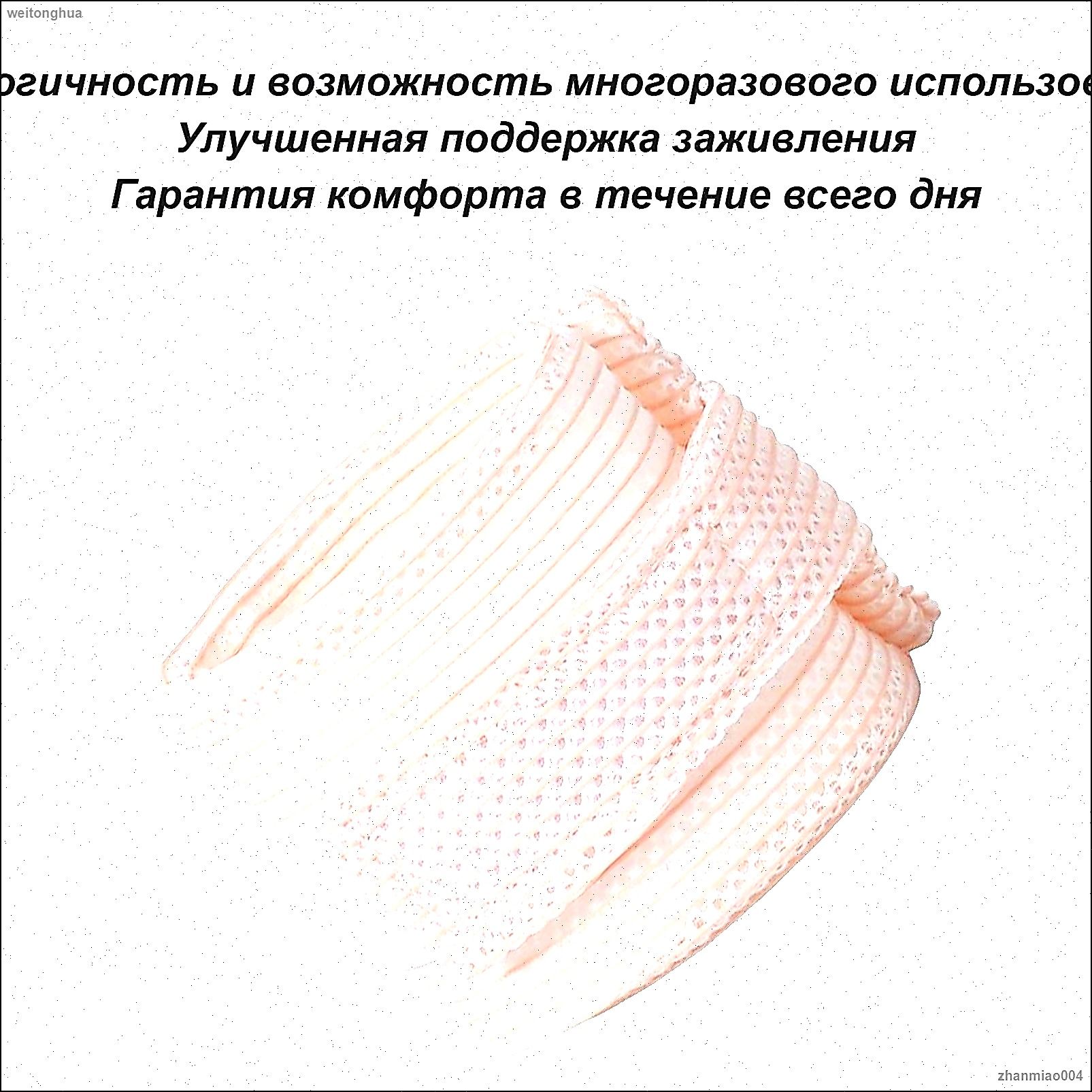 Защита от ран на шее кошки, ошейник для восстановления кошек