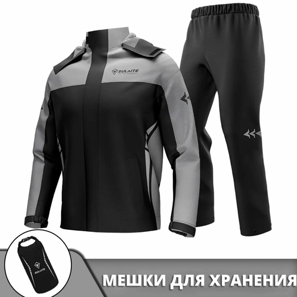 Мотокуртка