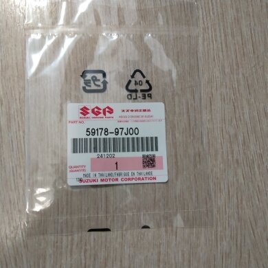 Прокладка сливной пробки для лодочного мотора SUZUKI DF 2.5-DT30 (59178-97J00) оригинал