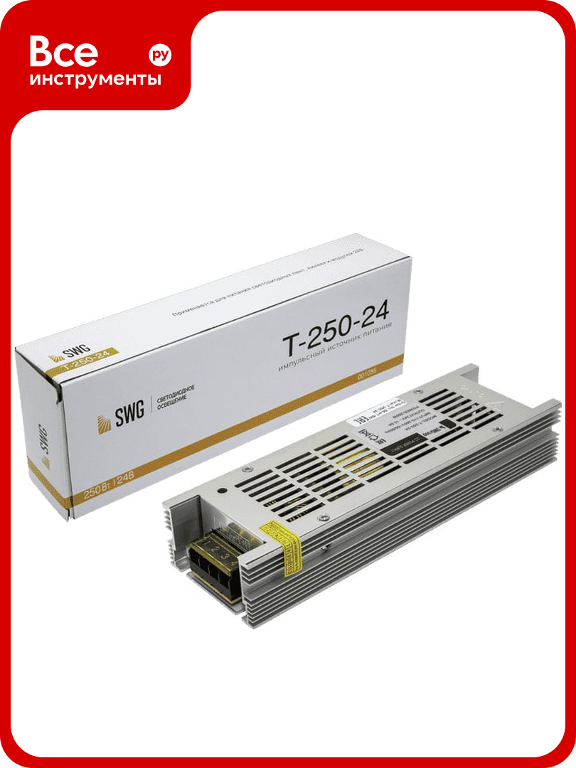 Компактный узкий блок питания SWG, 250W, 24V, T-250-24 00-00001035