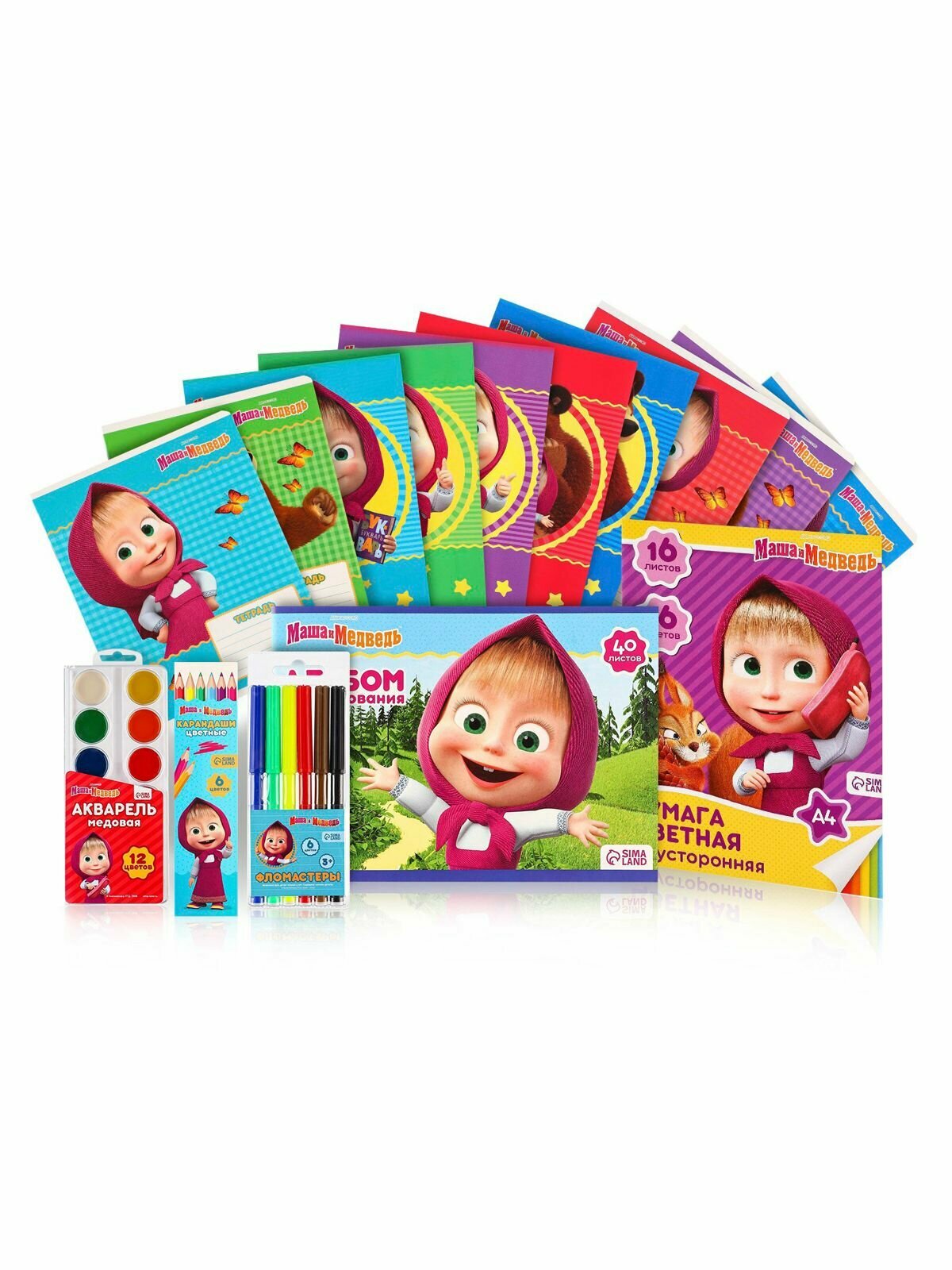 Набор первоклассника "Маша и медведь", школьный подарочный комплект канцелярских принадлежностей для рисования и детского творчества, 15 предметов