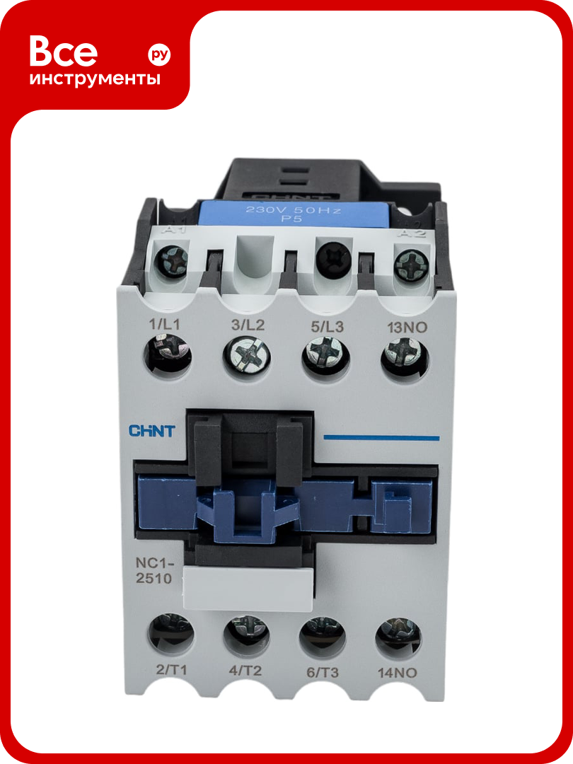 Контактор CHINT NC1-2510 25А 230В/АС3 1НО 50Гц (R) 221865
